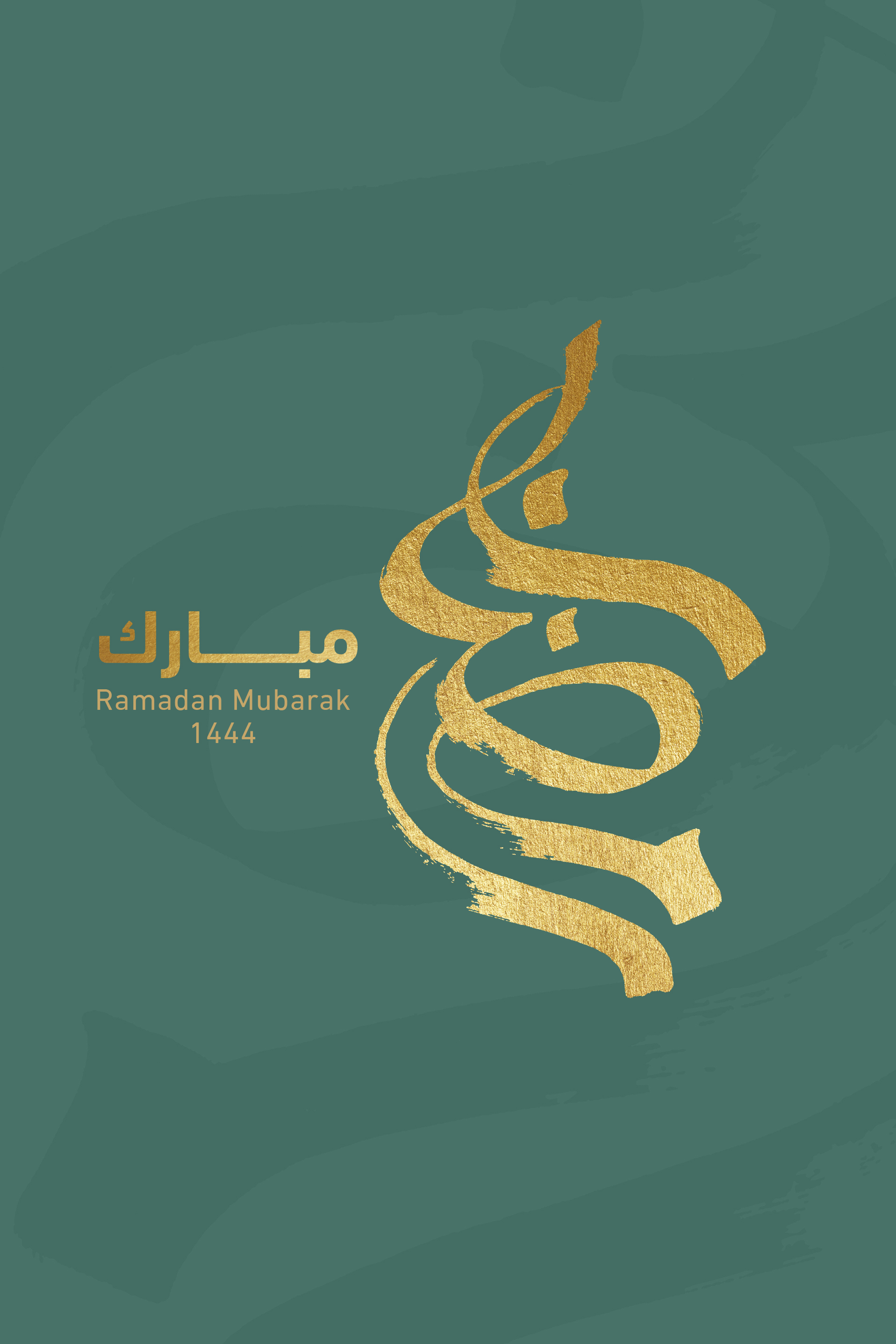 Telecommunications and Digital Government Regulatory Authority (TDRA ...