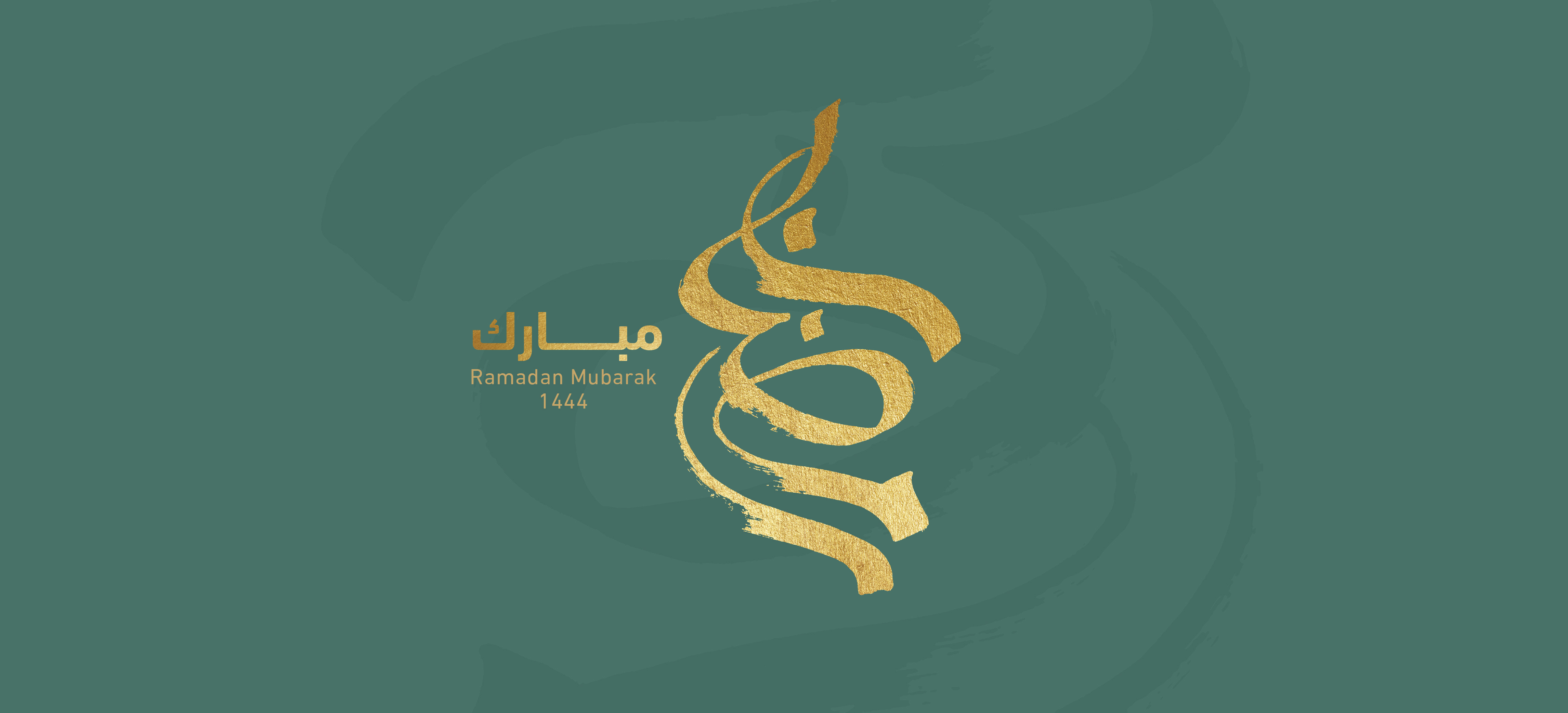 Telecommunications and Digital Government Regulatory Authority (TDRA ...